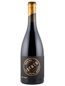 Isento 17% Reserva Vinho Tinto 2020 | Mercado Meda